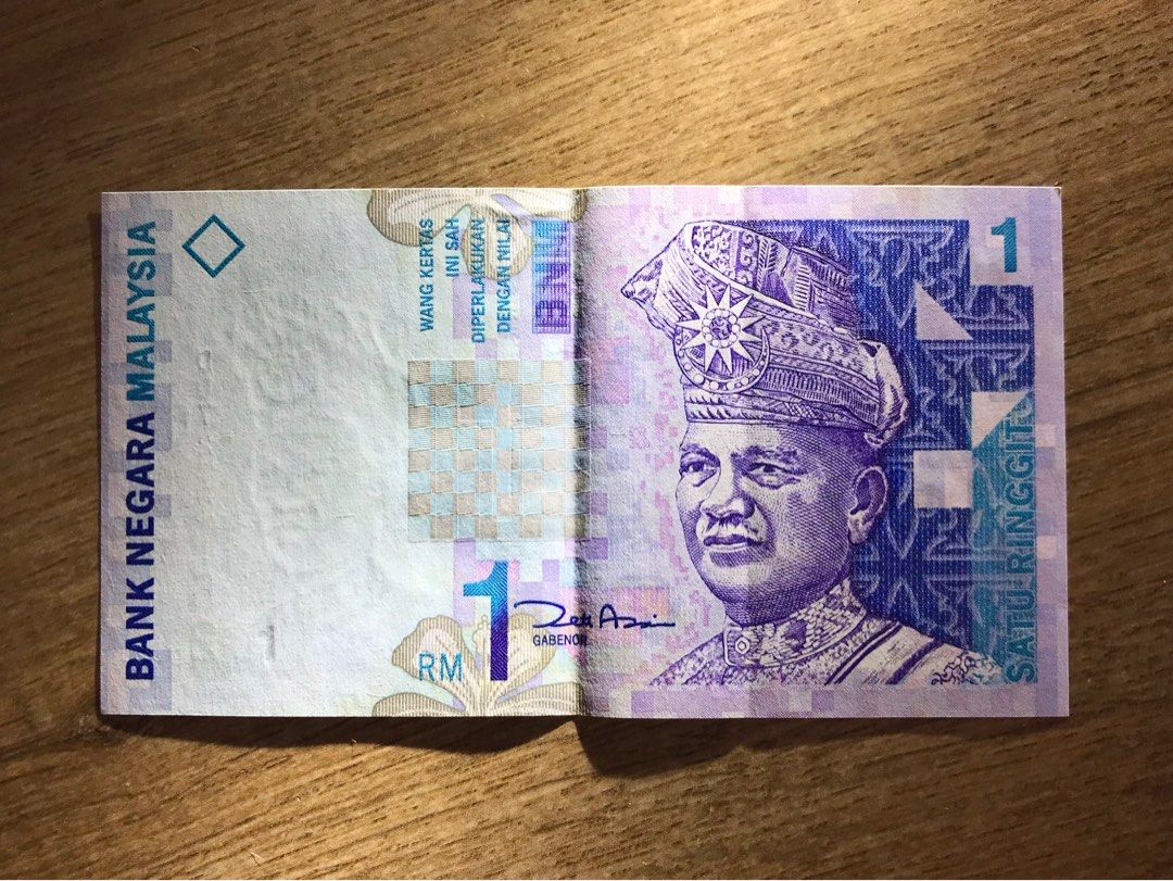 RM 1 Prefix DD Running Numbers Satu Ringgit Malaysia Zeti RM1 Z Series 11th Siri 11, Hobbies ...