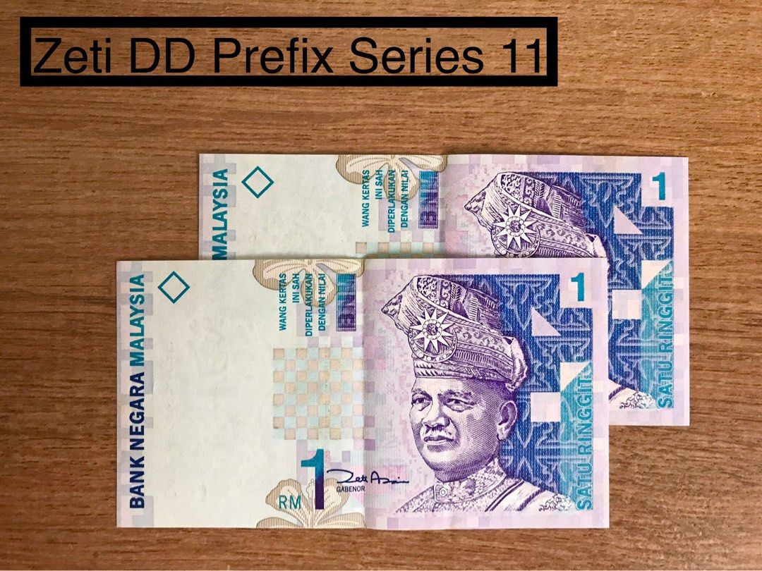 RM 1 Prefix DD Running Numbers Satu Ringgit Malaysia Zeti RM1 Z Series ...