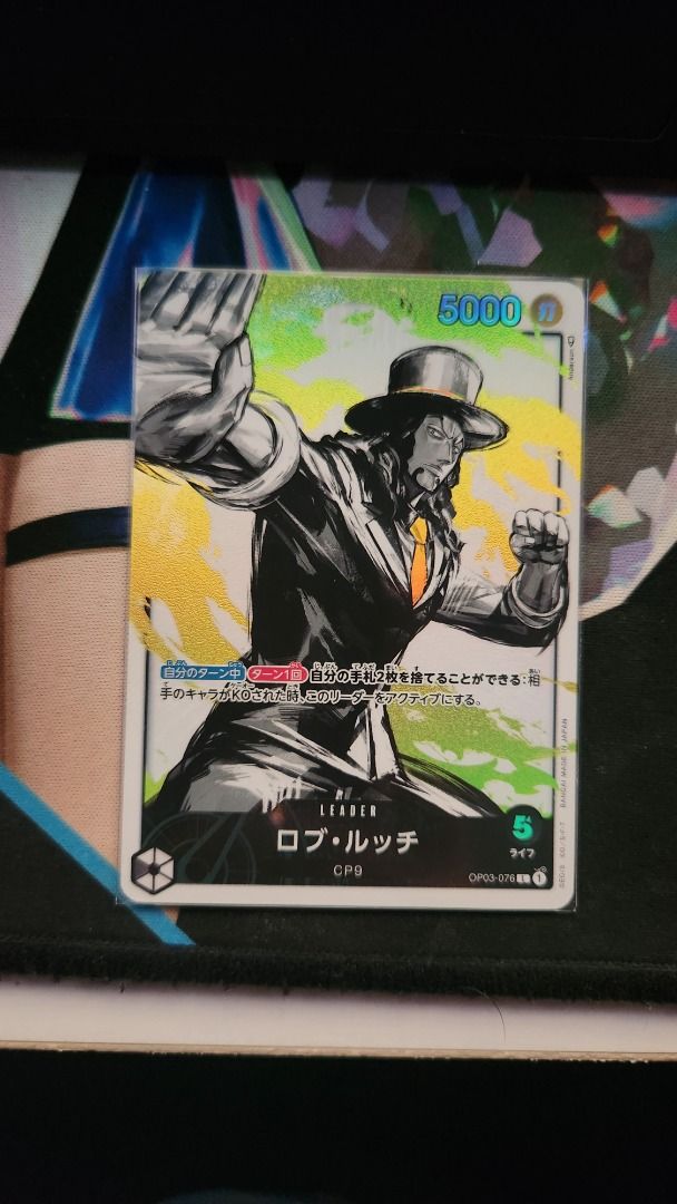 Rob Lucci LEADER AA OP03 ONE PIECE TRADING CARD GAME, Hobbies & Toys ...