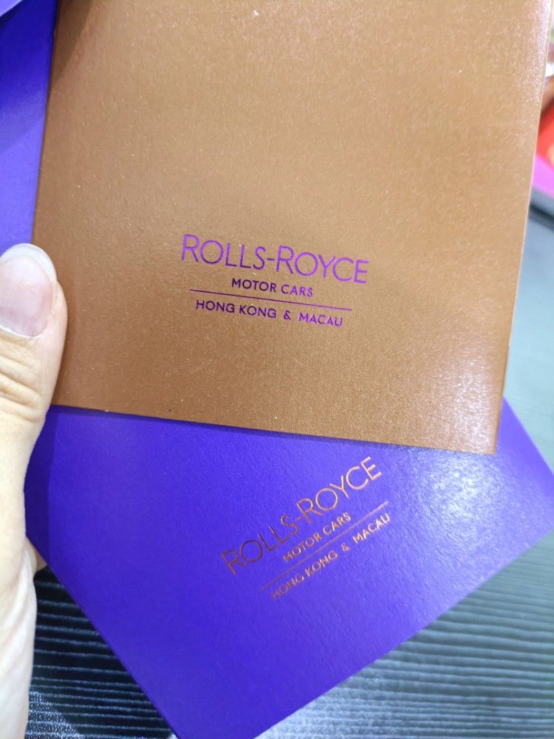 Rolls-Royce (hk&macau) 2023 red packet/Angpow/Ang pow/angbao/angpau ...