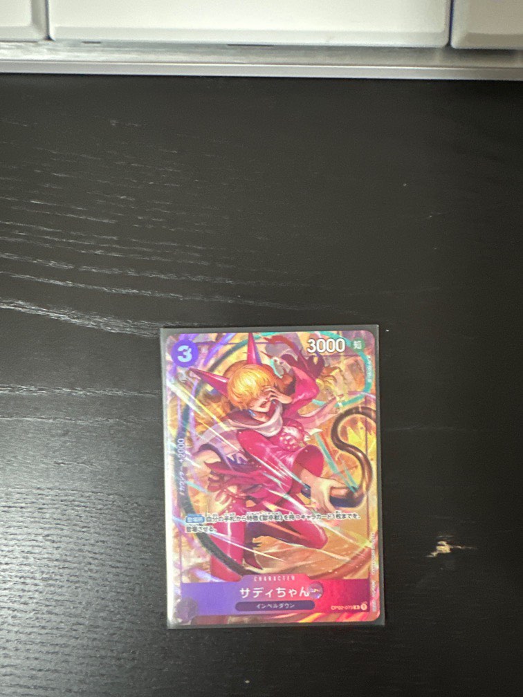 Sadie One Piece AA PR Op-02, Hobbies & Toys, Toys & Games on Carousell