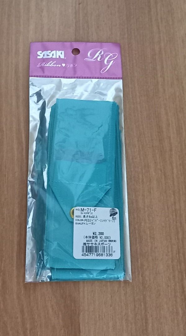 SASAKI Ribbon (6m) for Rhythmic gymnastics, Sports Equipment, Other Sports Equipment and ...