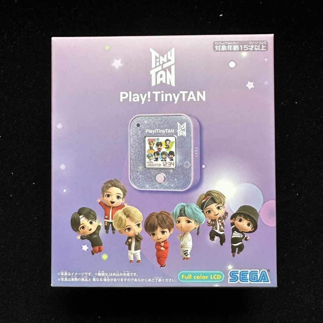[SEGA PLAY! TINYTAN BTS] BTS PLAY! TINYTAN LIMITED EDITION BTS JAPAN ELECTRONIC LCD TOY ...
