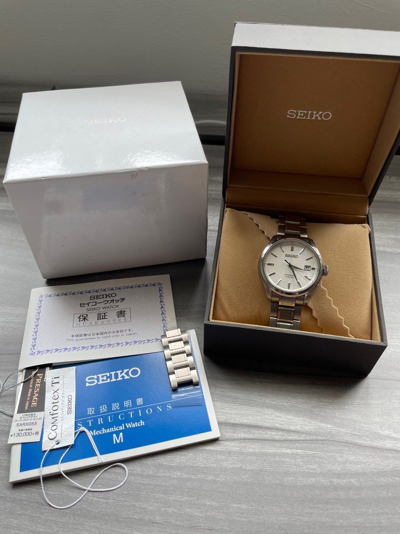 Seiko Presage SARX055 Titanium 'Baby Snowflake', Luxury, Watches on ...
