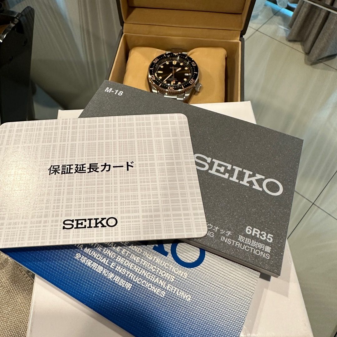 Seiko Prospex SBDC150 SPB240J1 Mechanical 200m 660ft Diver's Watch, Men ...