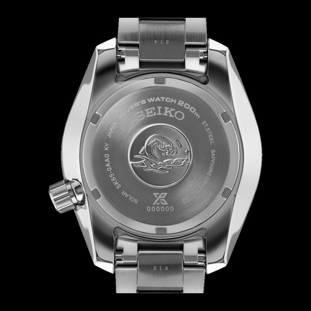 Seiko Prospex Sea Sumo GMT Blue Dial Solar Stainless Steel Watch SFK001 ...