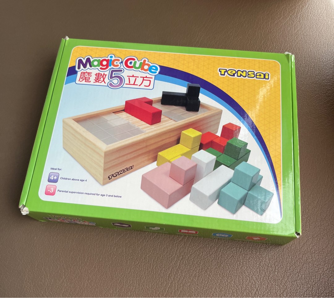 Shichida Tensai Magic Cube 5, Hobbies & Toys, Toys & Games on Carousell