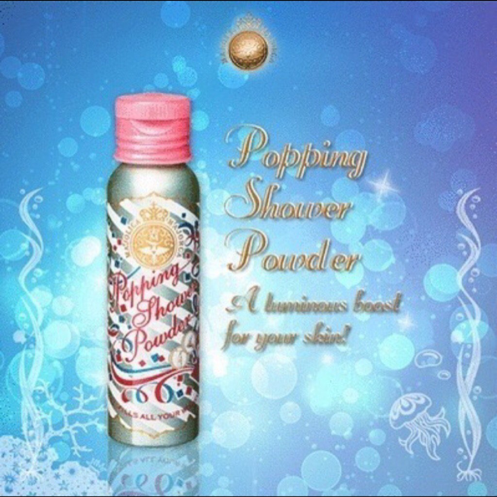 Shiseido Majolica Majorca popping shower powder, Beauty & Personal Care ...