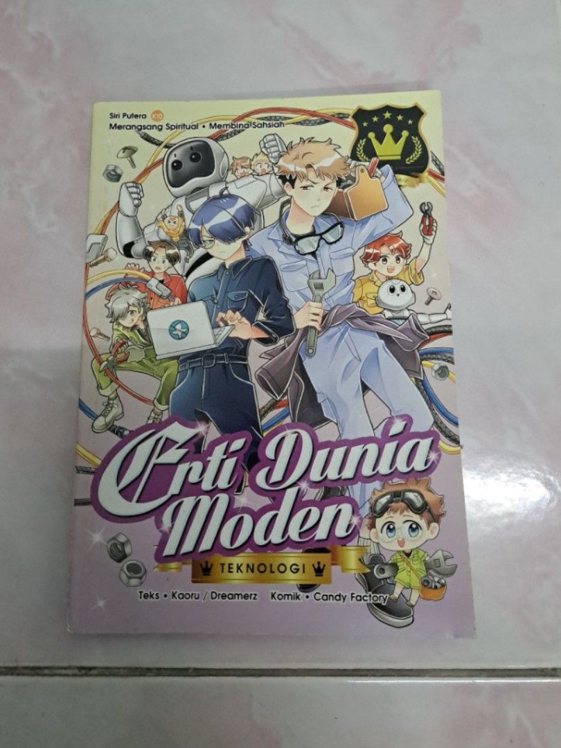 Siri Putera Erti Dunia Moden K10, Hobbies & Toys, Books & Magazines ...