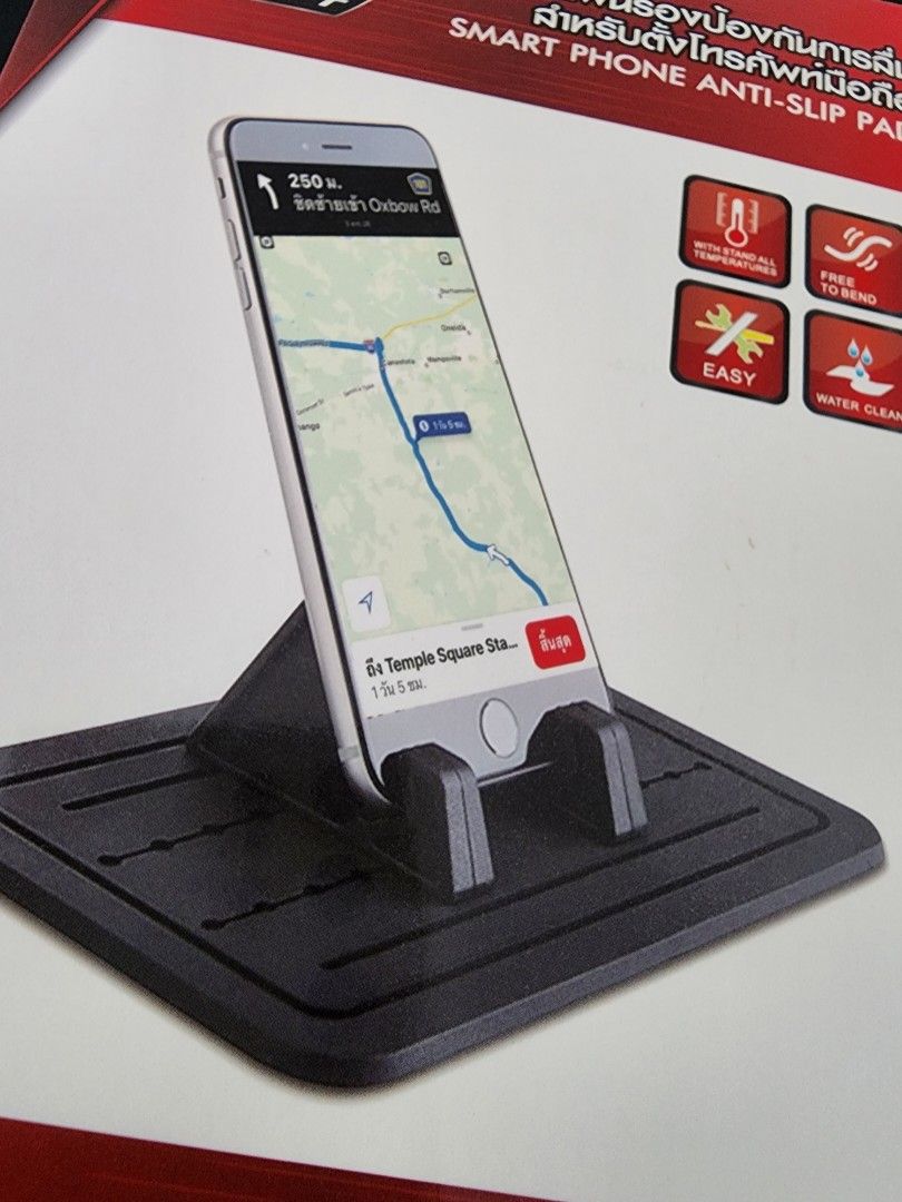 SMART PHONE ANTI-SLIP PAD, Mobile Phones & Gadgets, Mobile & Gadget ...