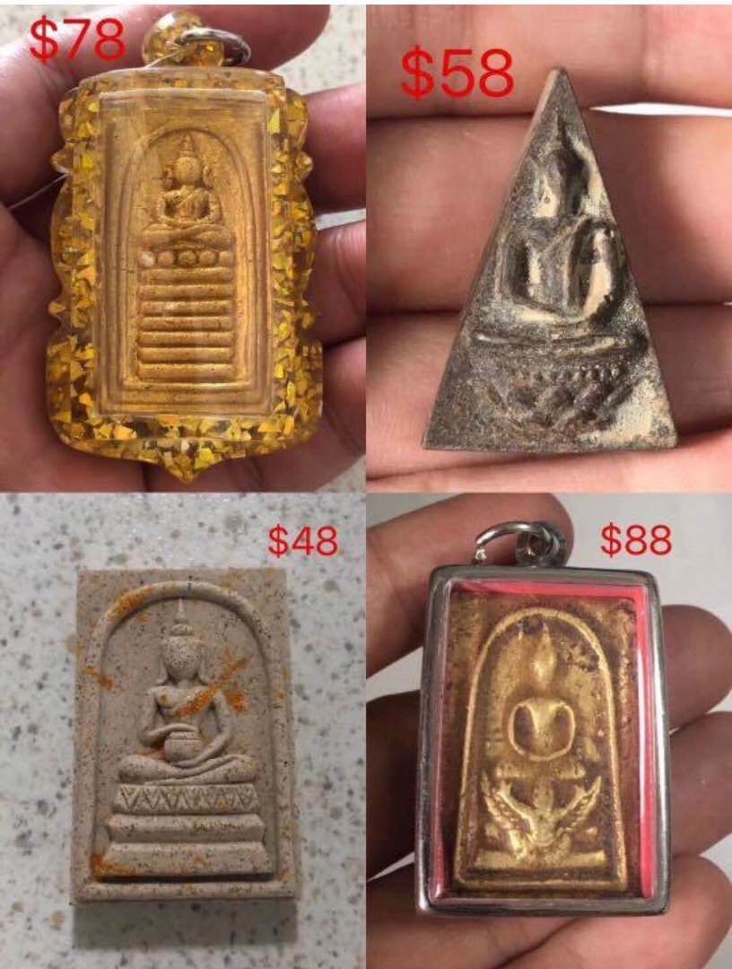 Somdej Lp Saman And Lp Rak Wat Arun Kruba Kittichai Wat Bangkunprom ...