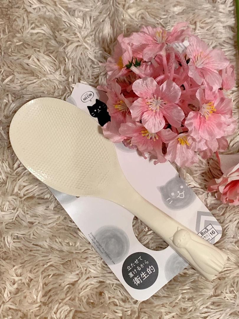 Standing Rice Paddle Meow Series Stands Upright for Hygienic Use Bought ...