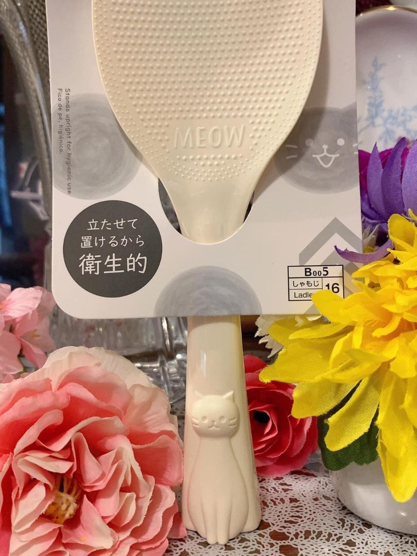 Standing Rice Paddle Meow Series Stands Upright for Hygienic Use Bought ...