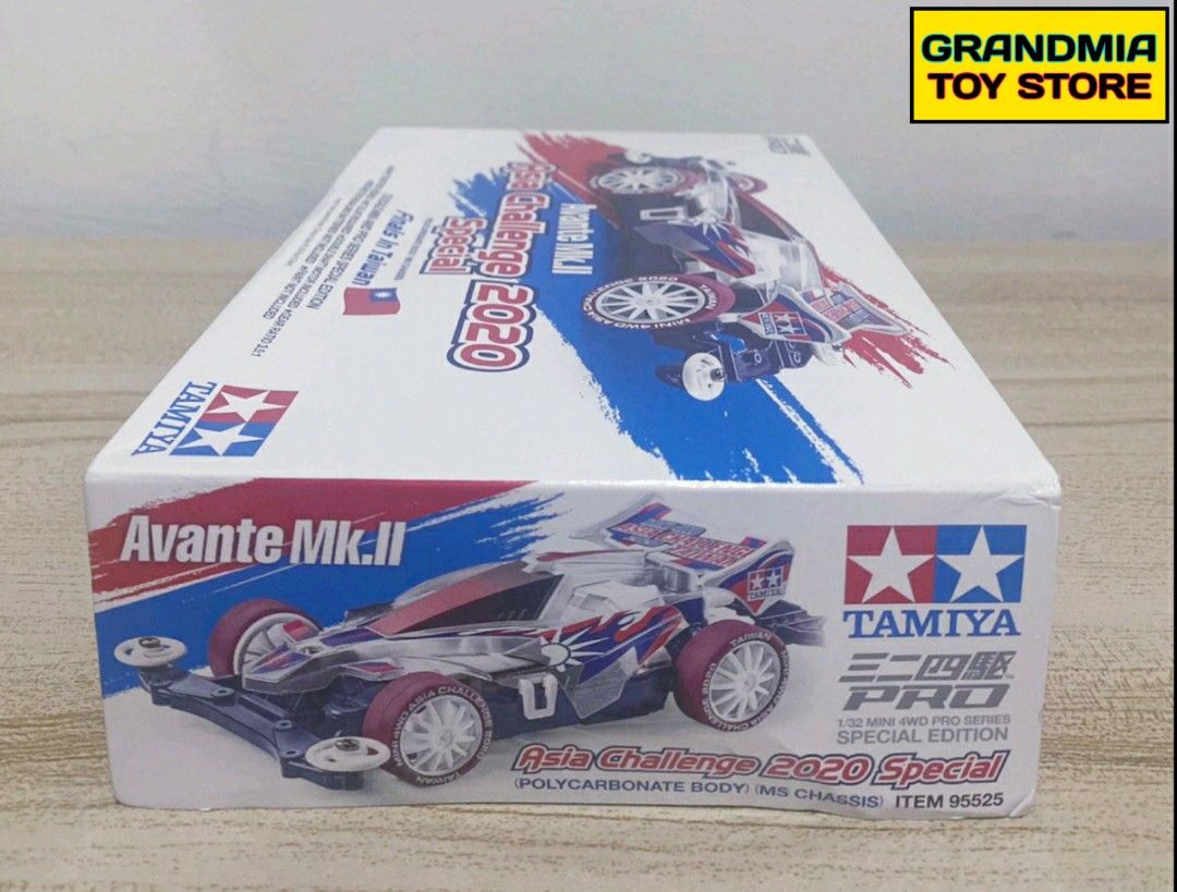 Tamiya Avante MK II (MS Chassis) ( Asian Challenge 2020 Special) on ...