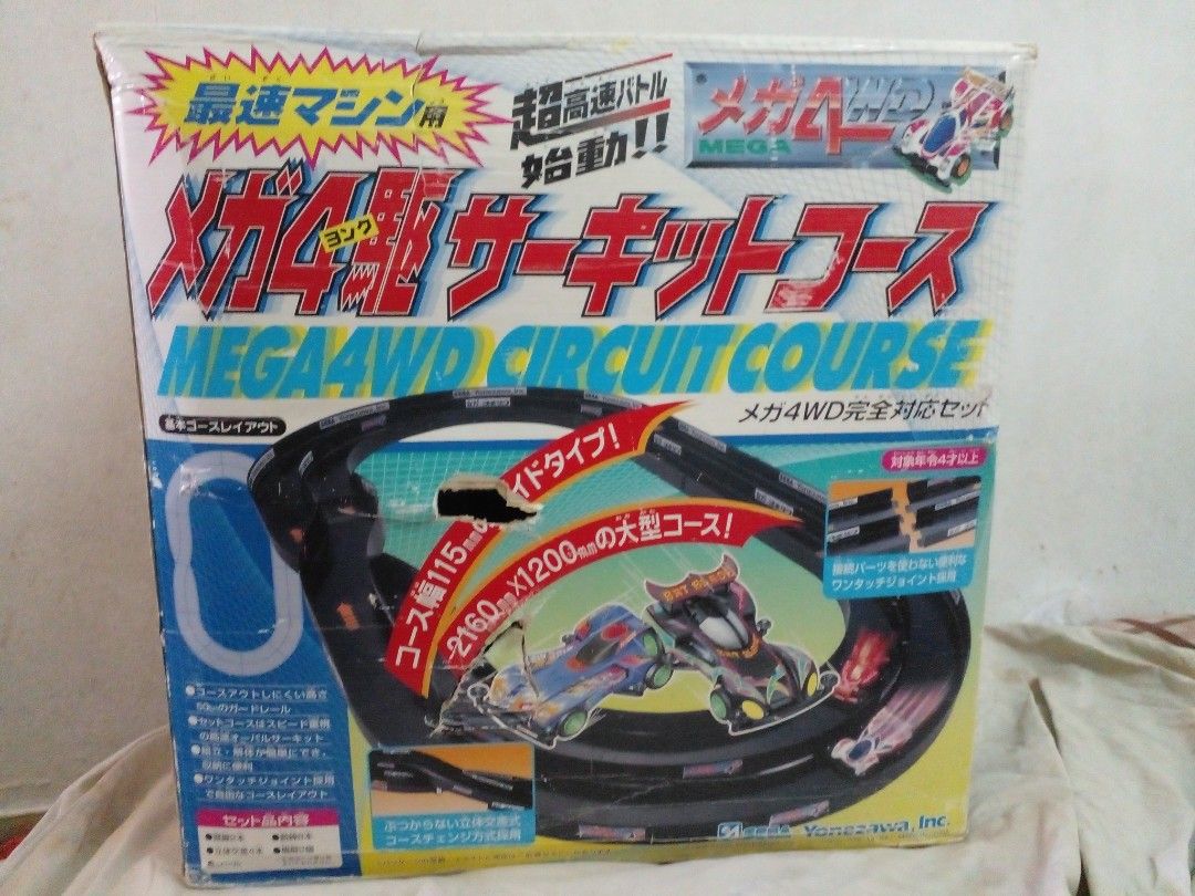 Tamiya mini 4wd track vintage 1996 original, Hobbies & Toys, Toys ...