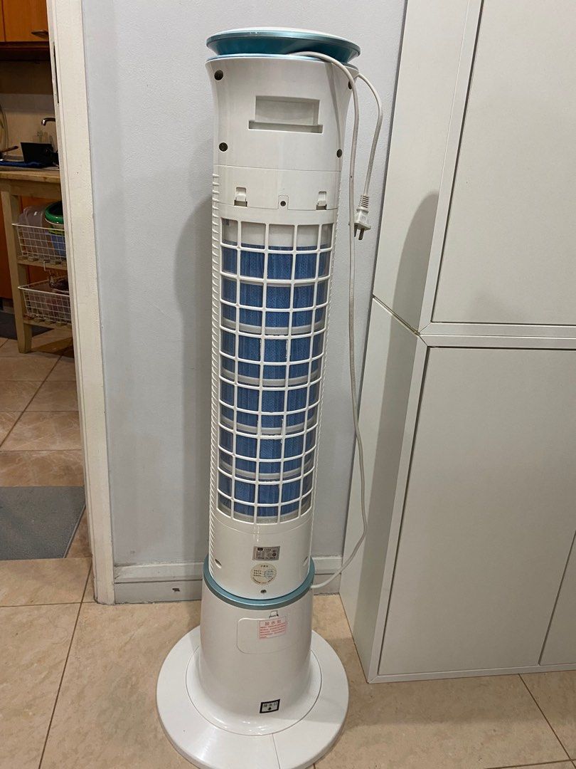 TCL ELECTRIC COOLING FAN, Furniture & Home Living, Lighting & Fans ...