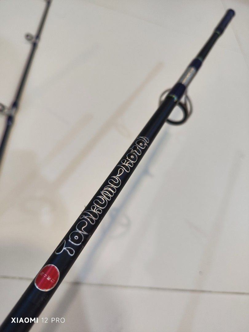 Torikumu Kotai (Boat Fishing Rod), Sports Equipment, Fishing on Carousell