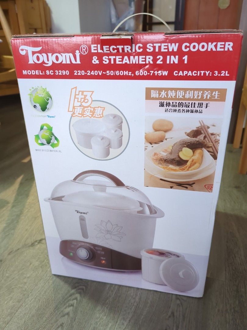 Toyomi Electric Stew Cooker and steamer, TV & Home Appliances, Kitchen ...