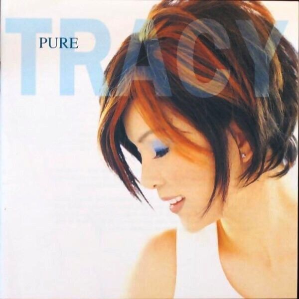 Tracy Huang PURE CDR, Hobbies & Toys, Music & Media, CDs & DVDs on ...