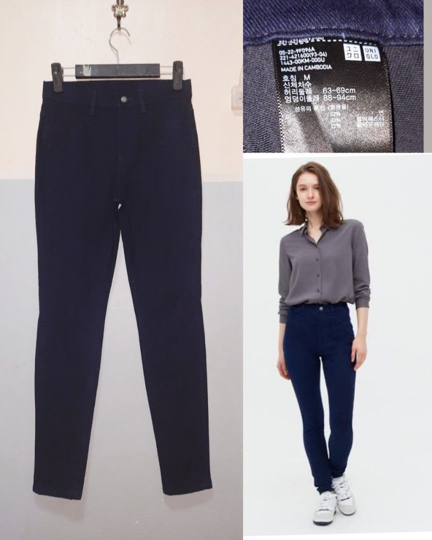 Uniqlo Ultra Stretch High-rise Jegging Pants, Women's Fashion, Bottoms ...