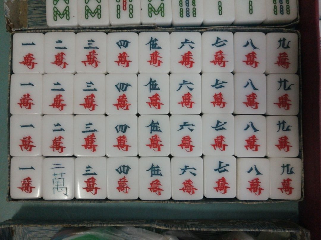 Vintage Mahjong Set Handcrafted 1980s set, Hobbies & Toys, Memorabilia ...