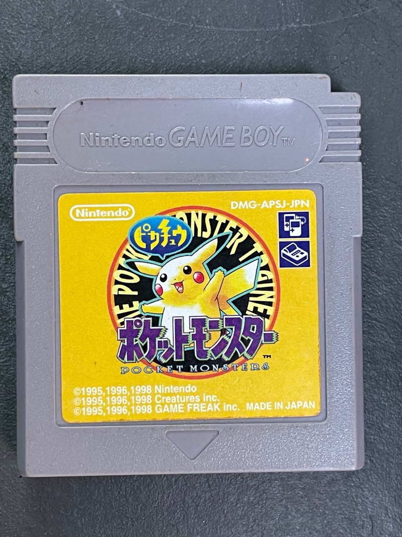 Vintage Nintendo Pokemon Yellow Japan Version, Video Gaming, Video ...