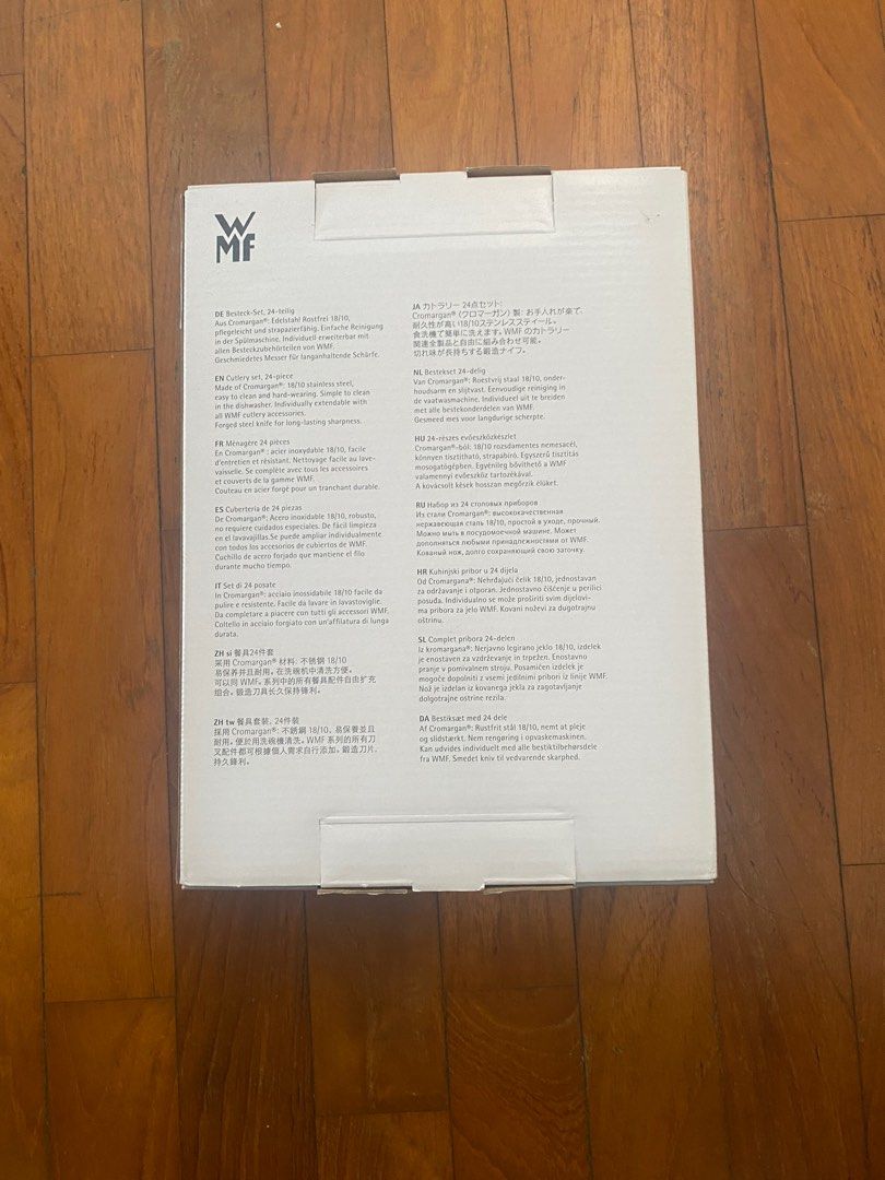 WMF Palma Besteck Set of 24, Furniture & Home Living, Kitchenware ...