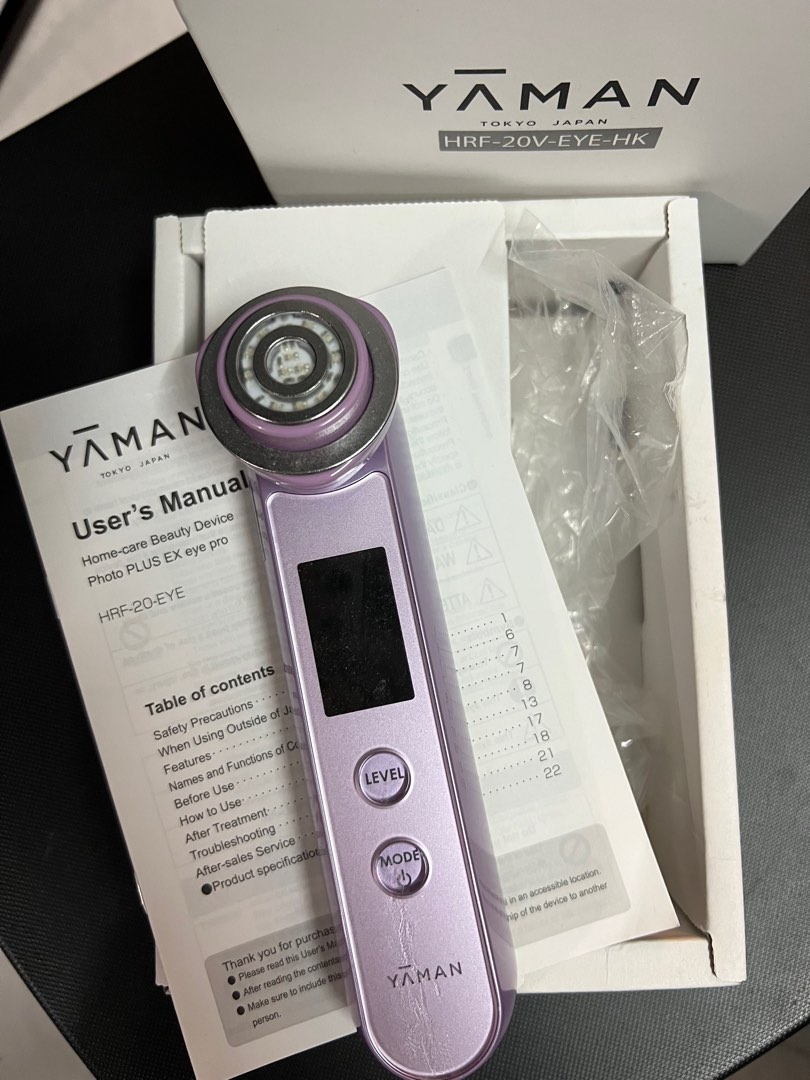 Yaman YA-MAN-RF 射頻再生亮眼美顏機 HRF-20V-EYE-HK, 美容＆化妝品, 健康及美容 - 皮膚護理, 面部 - 面部護理 - Carousell