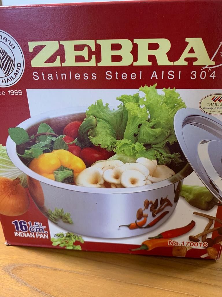 Zebra Indian Pot, Furniture & Home Living, Kitchenware & Tableware ...