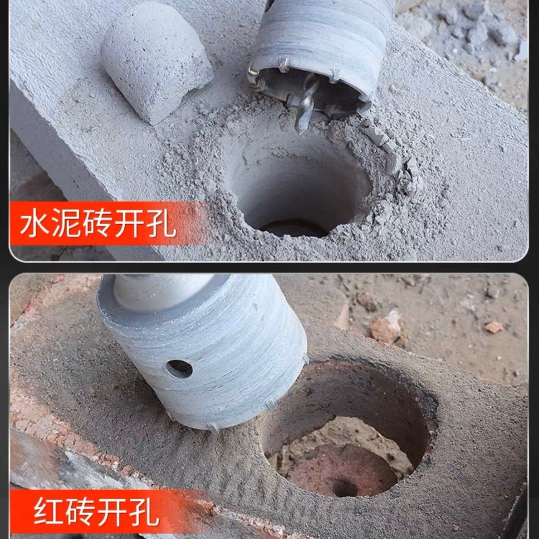 120mm SDS Core Drill Bit Set for Masonry Stone Brick Concrete Block ...