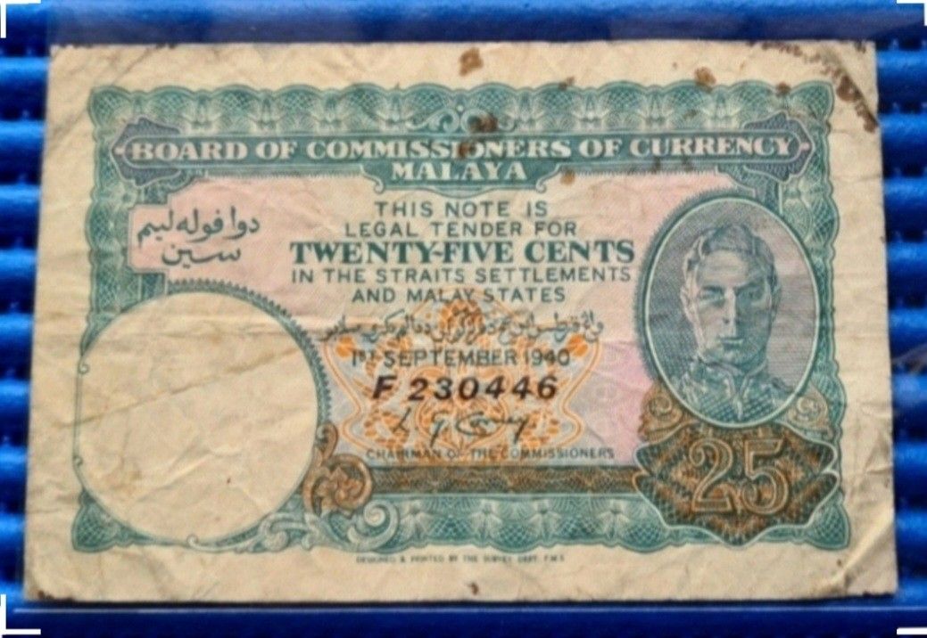 1940 Malaya 25 Cents Note F 230446 King George VI Banknote Currency ...