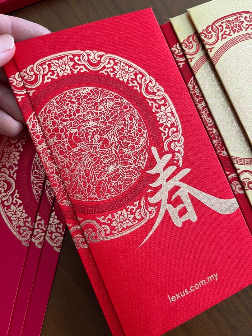 2021 Lexus (MY) red packets / Angpao / Angpow, Hobbies & Toys ...