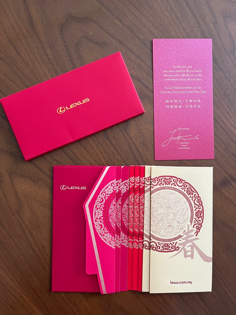 2021 Lexus (MY) red packets / Angpao / Angpow, Hobbies & Toys ...