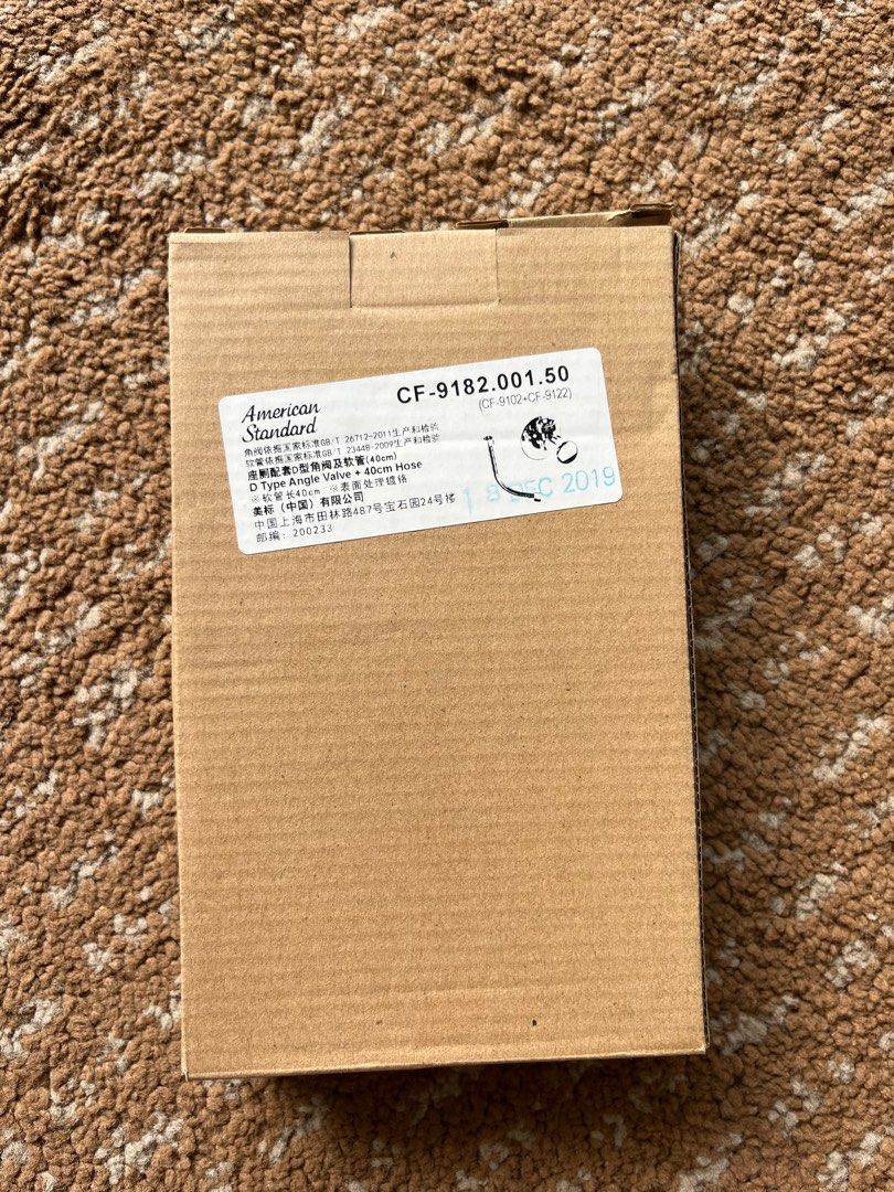 American standard /water closet/toilet bowl/D Type Angle Valve + 40cm ...