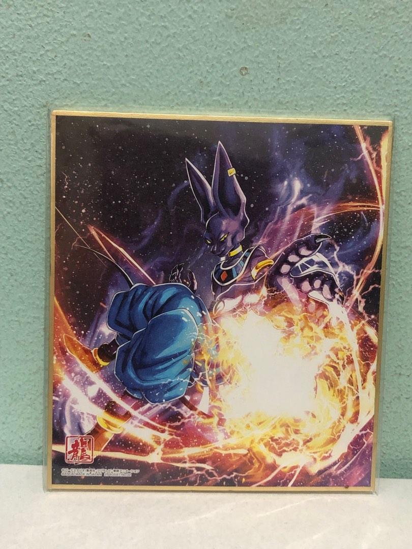 Bandai Dragon Ball poster on Carousell