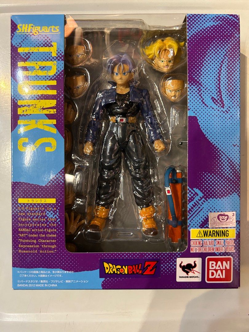 Bandai SHF S.H.Figuarts Dragon Ball Z Trunks Action Figure Premium ...