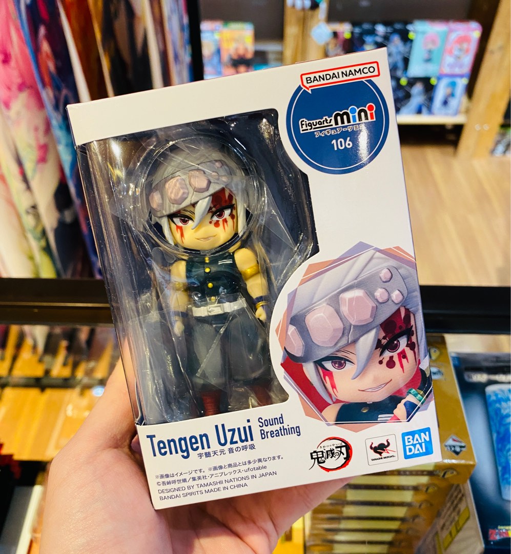 BANDAI TAMASHII FIGUARTS MINI TENGEN UZUI SOUND BREATHING, Hobbies ...