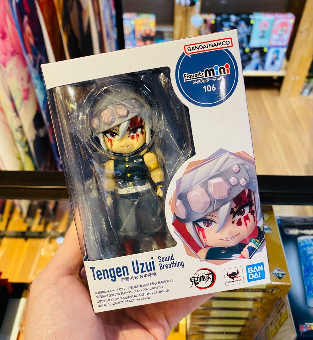 BANDAI TAMASHII FIGUARTS MINI TENGEN UZUI SOUND BREATHING, Hobbies ...