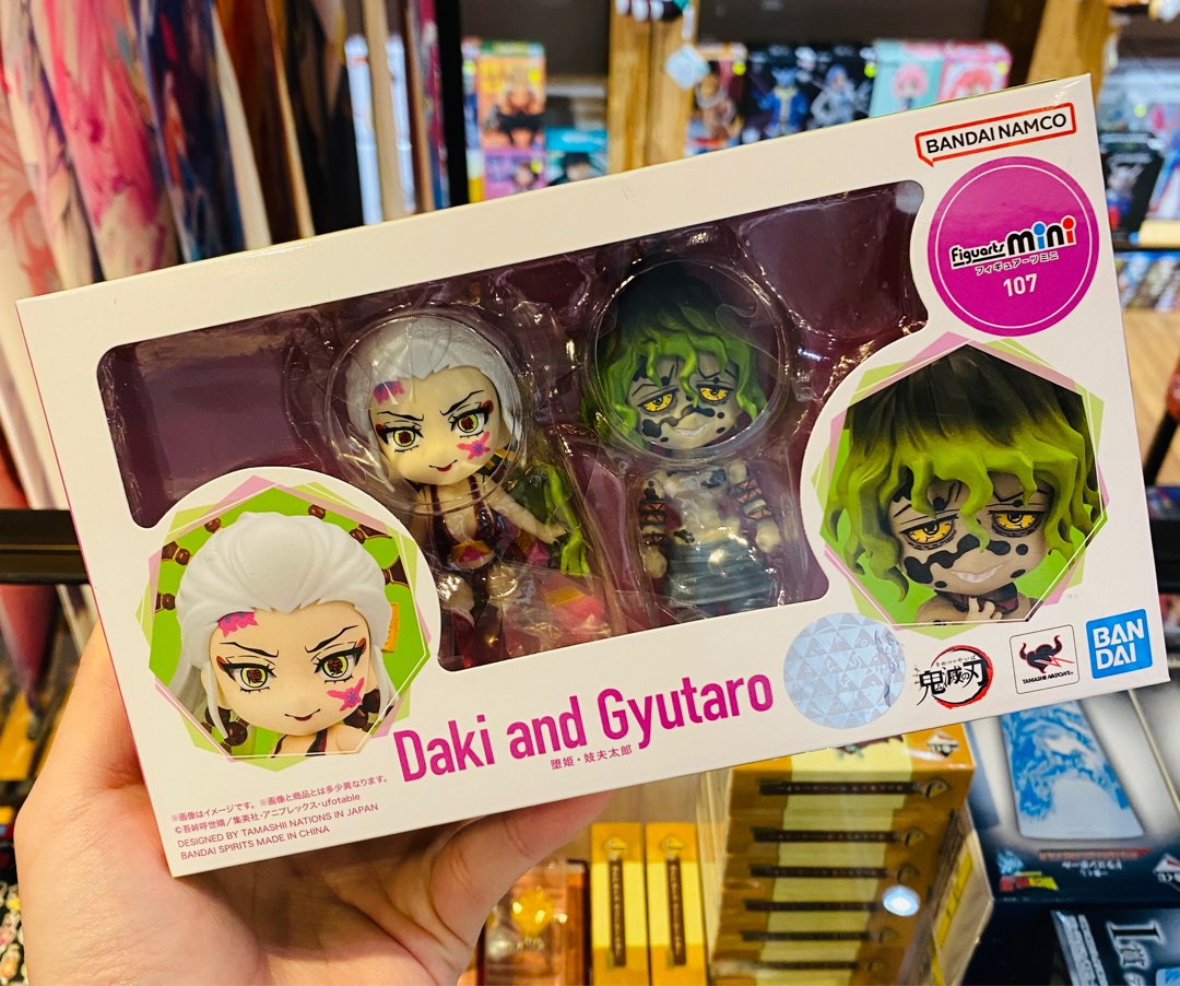 BANDAI TAMASHII FIGUARTS MINI DAKI AND GYUTARO, Hobbies & Toys, Toys & Games on Carousell