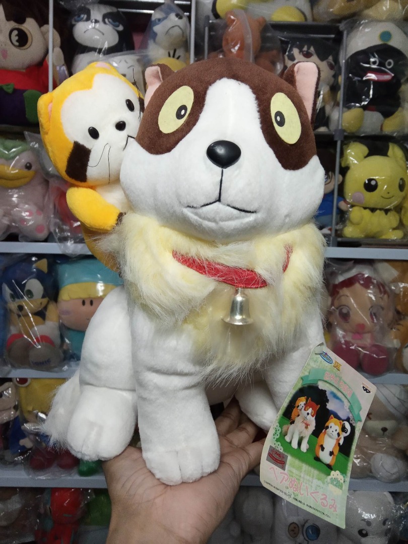 BATANG 90's: 11-Inch Patrasche A Dog of Flanders x Rascal Raccoon Anime ...