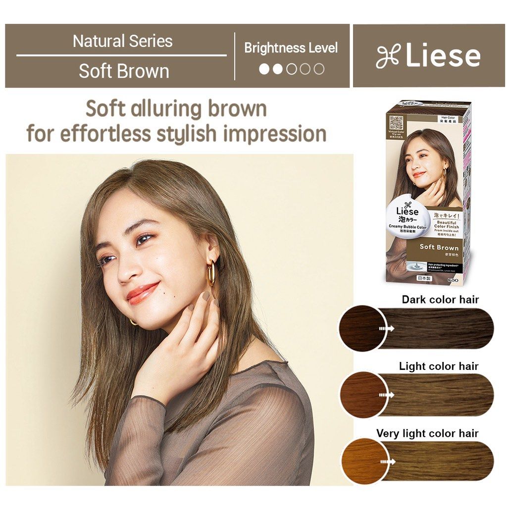 [BNIB] Liese Soft Brown, Beauty & Personal Care, Hair on Carousell