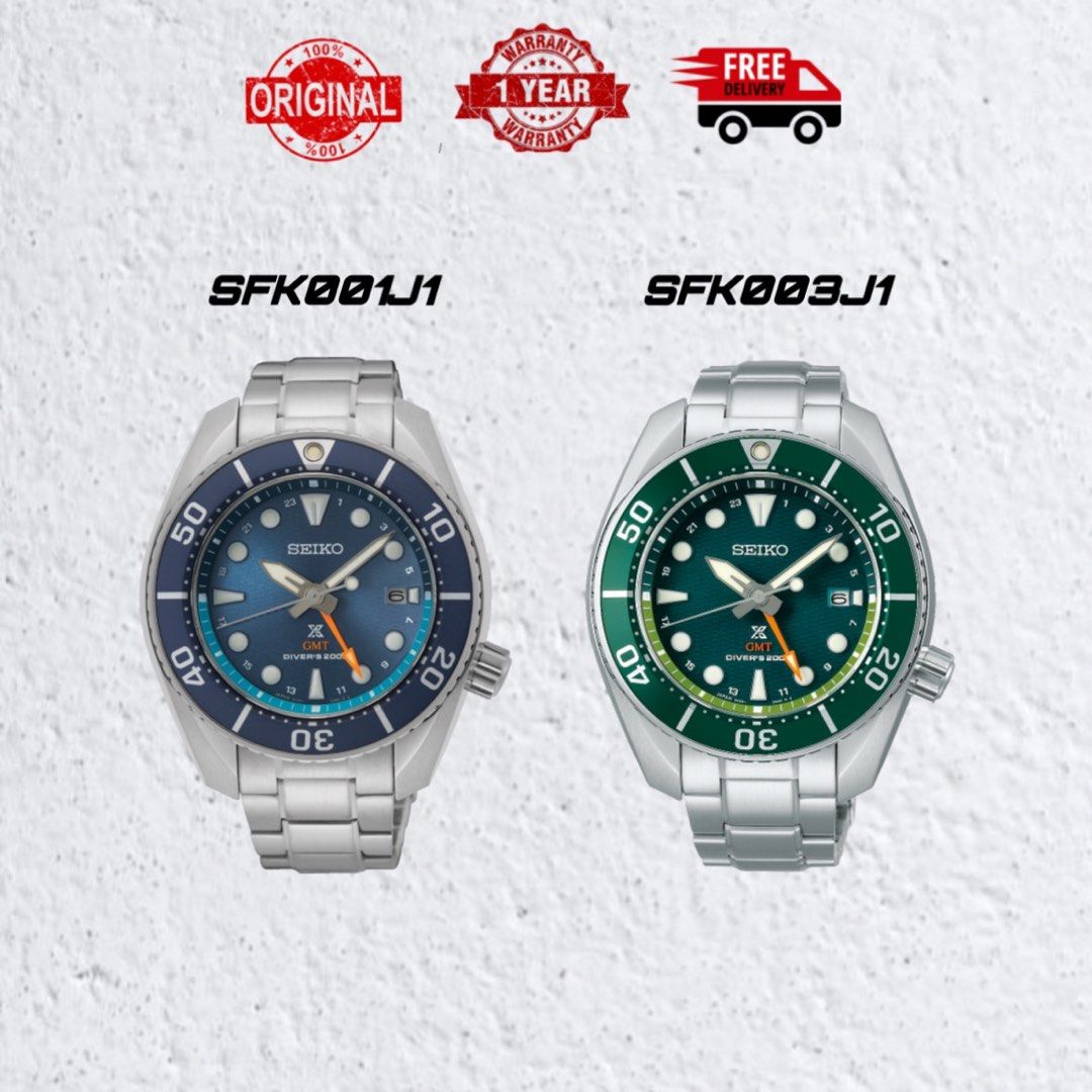 BNIB Seiko Prospex Sumo Solar GMT [SFK001J1 SFK001] [SFK003J1 SFK003 ...
