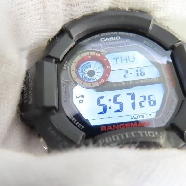 Casio G-shock Rangeman GW-9400 full set, Men's Fashion, Watches & Accessories, Watches on Carousell