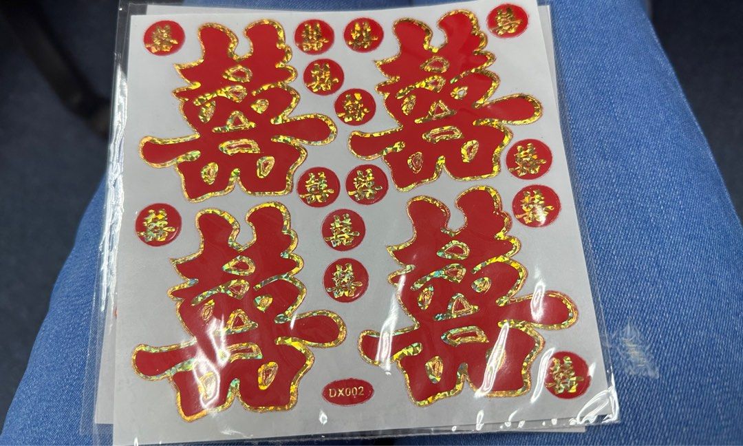 Chinese Wedding Stickers, Hobbies & Toys, Stationery & Craft, Occasions ...
