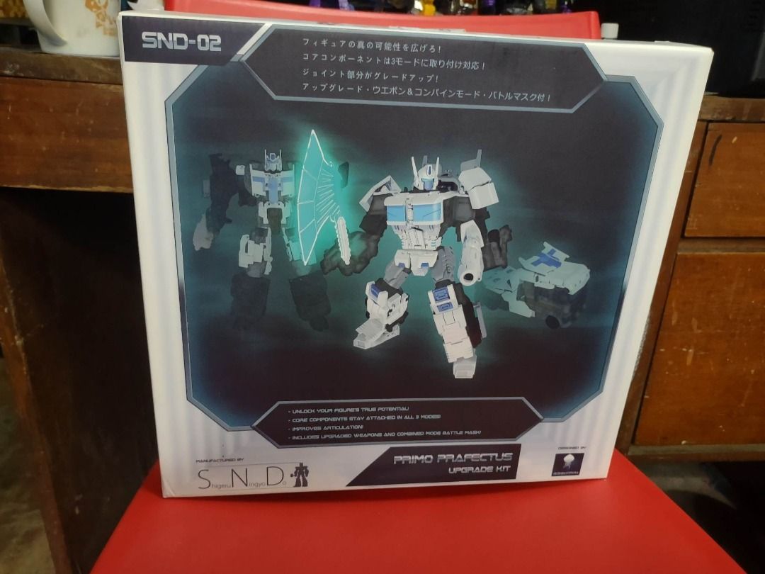 Combiner wars Battle Core Optimus Prime and SND Primo Prafectus Upgrade ...