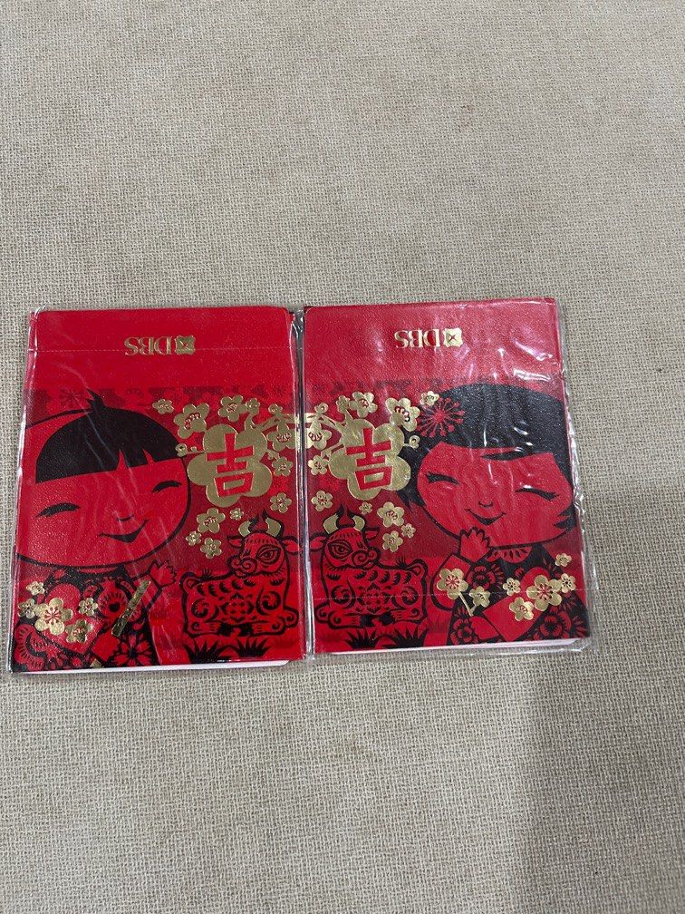 DBS Red Packet (All 2 packs), Hobbies & Toys, Stationery & Craft, Other ...
