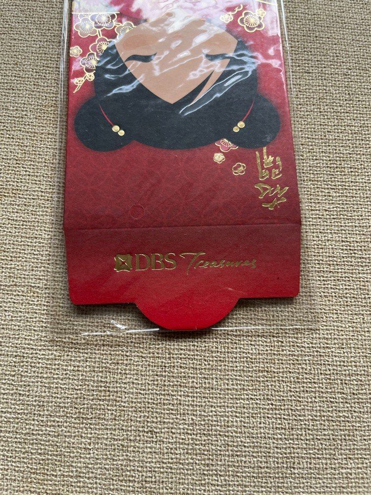 DBS Treasures Red Packet, Hobbies & Toys, Stationery & Craft, Other ...