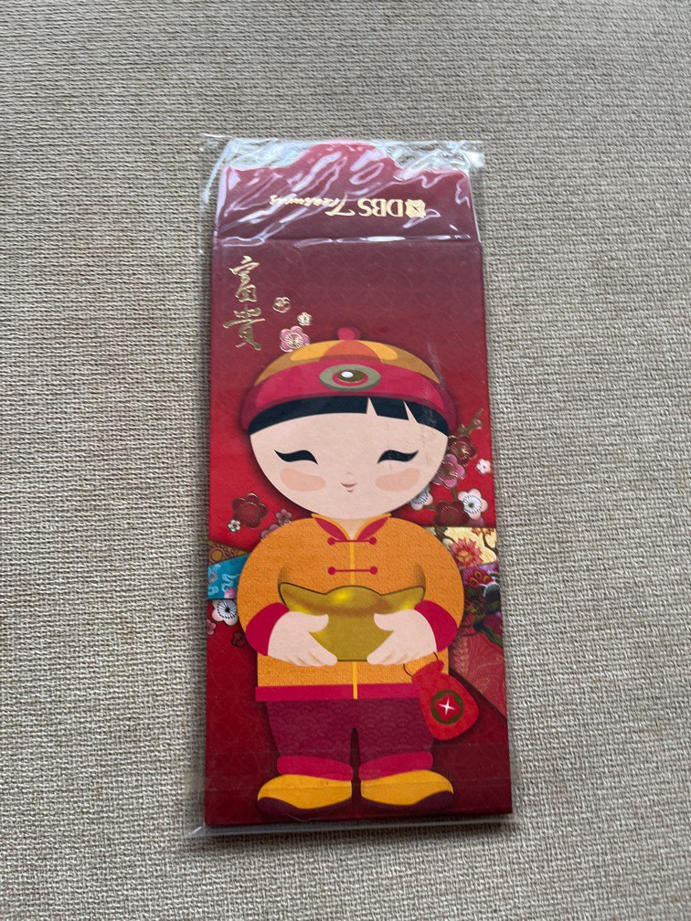 DBS Treasures Red Packet, Hobbies & Toys, Stationery & Craft, Other ...