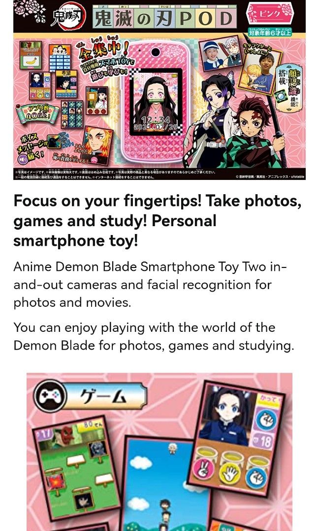 Demon Slayer POD Pink, Hobbies & Toys, Toys & Games on Carousell