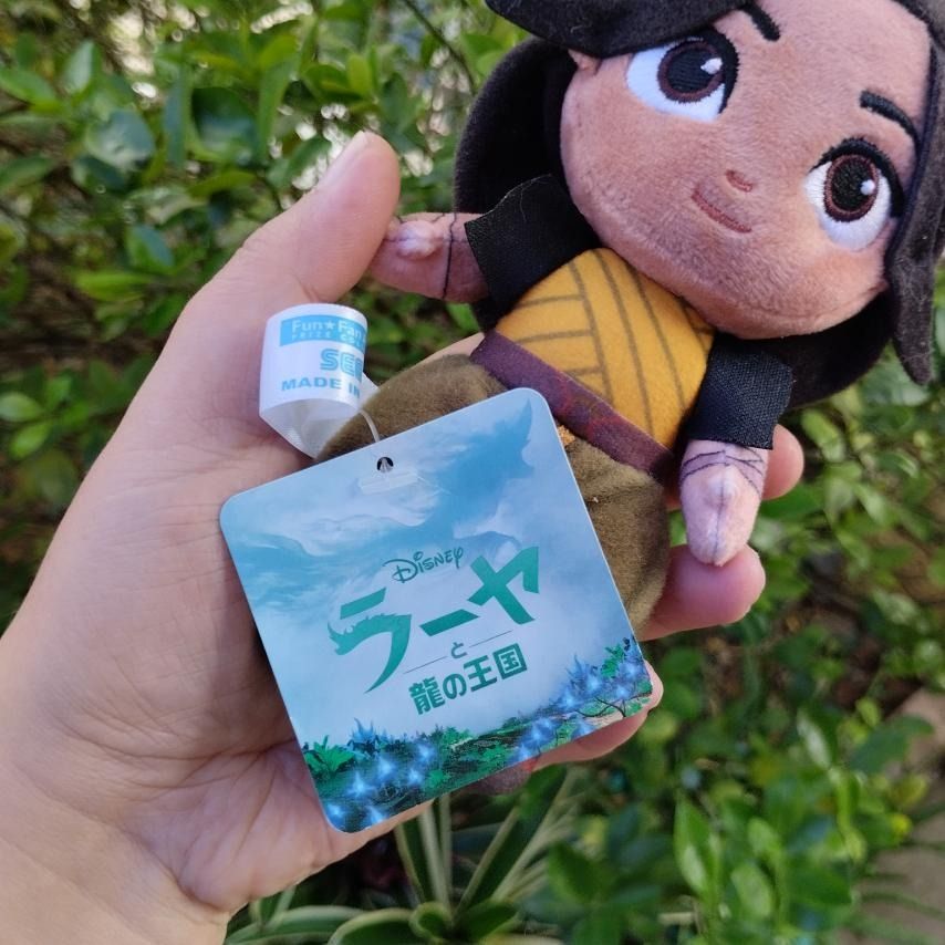 DISNEY Raya and the Last dragon, Raya Plush charm on Carousell